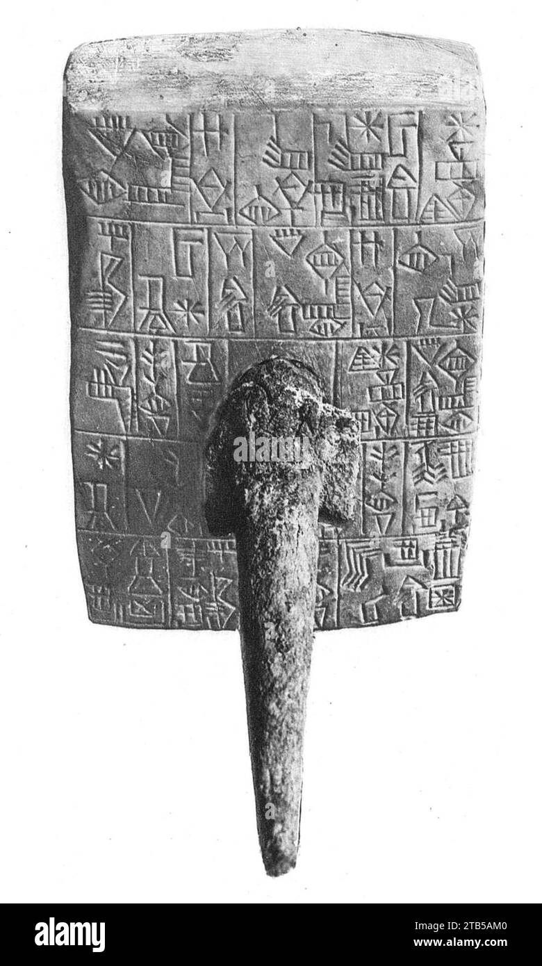 Votive tablet of Entemena Stock Photo - Alamy