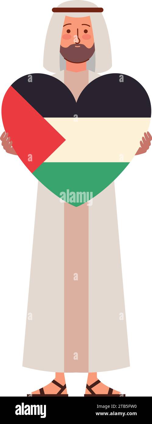 Palestine in gaza Cut Out Stock Images & Pictures - Alamy