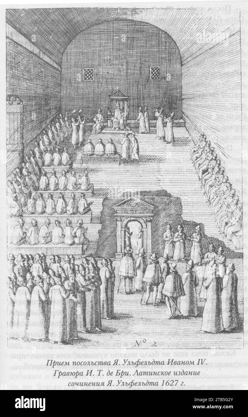 Voyage to Moscovia by Jacob Ulfeldt - Ivan IV's audience Stock Photo ...