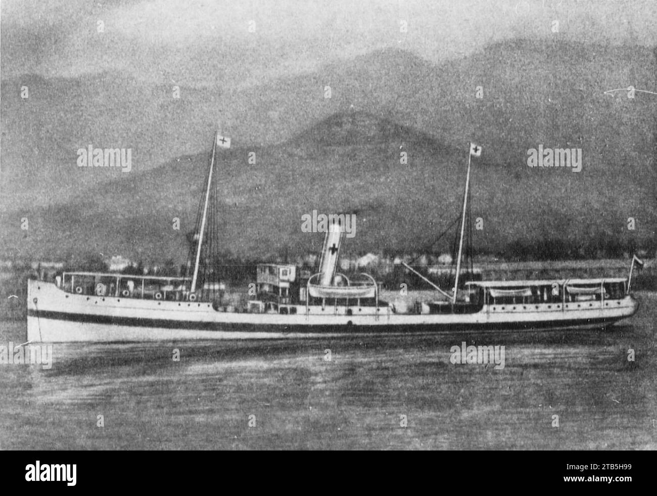 Vpered hi-res stock photography and images - Alamy