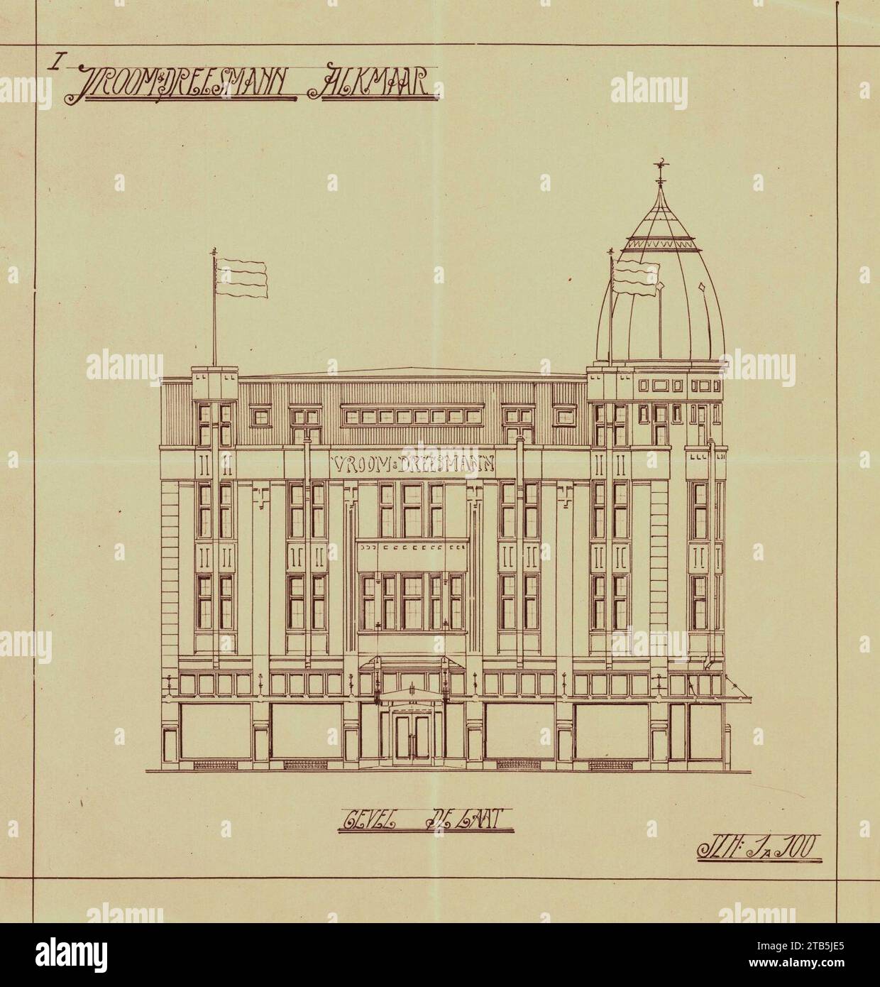 Vroom dreesmann hi-res stock photography and images - Alamy