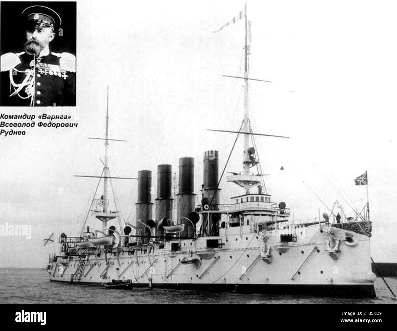 Vsevolod rudnev hi-res stock photography and images - Alamy