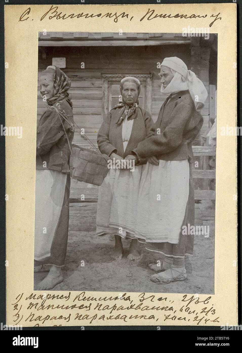 Vyhanaščy, Marysia Klimava, Taklusia Parachvałka, Parasia Parachvałka ...