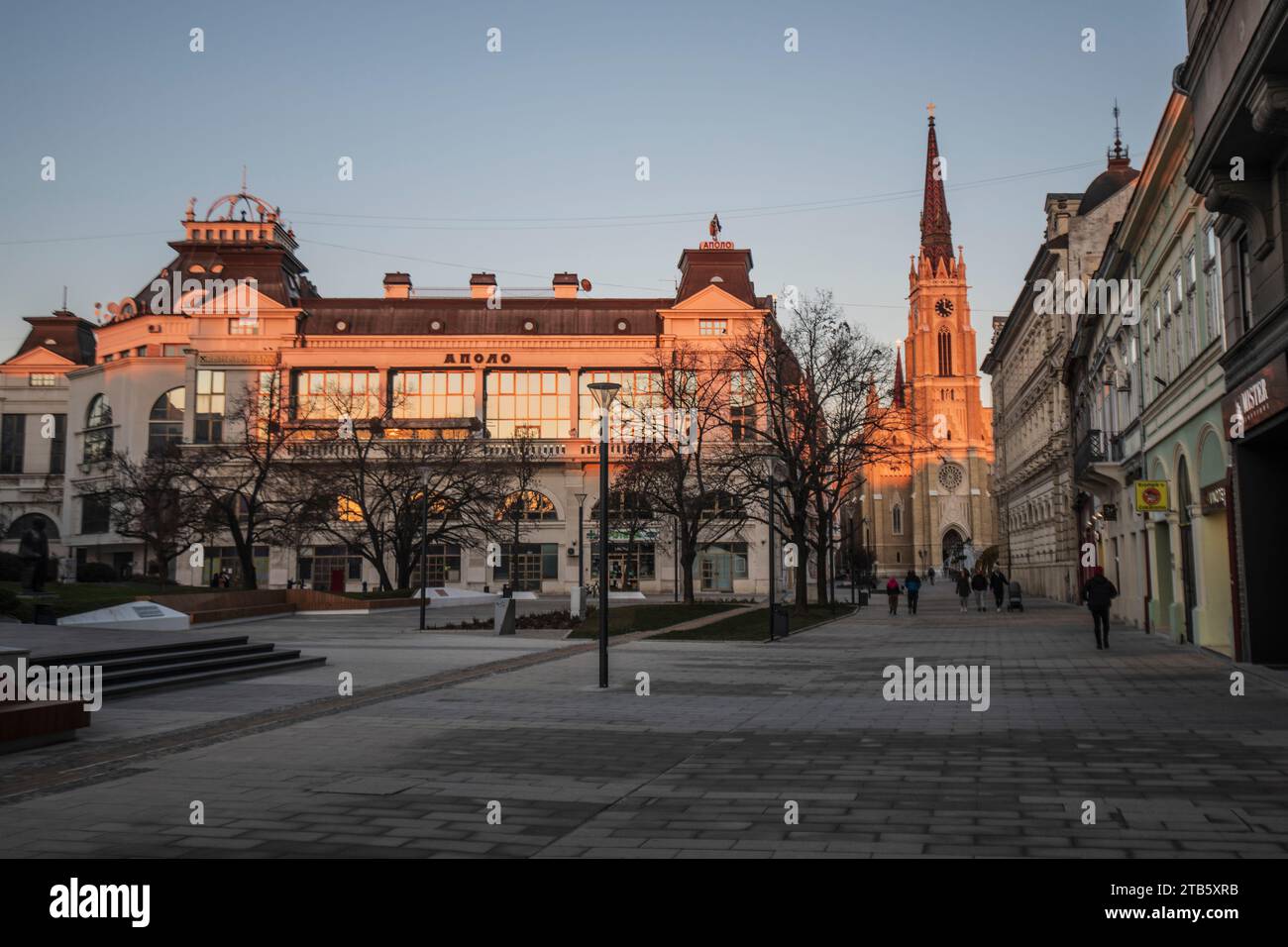 Novi Sad: Theatre Square (Pozorisni trg). Serbia Stock Photo - Alamy