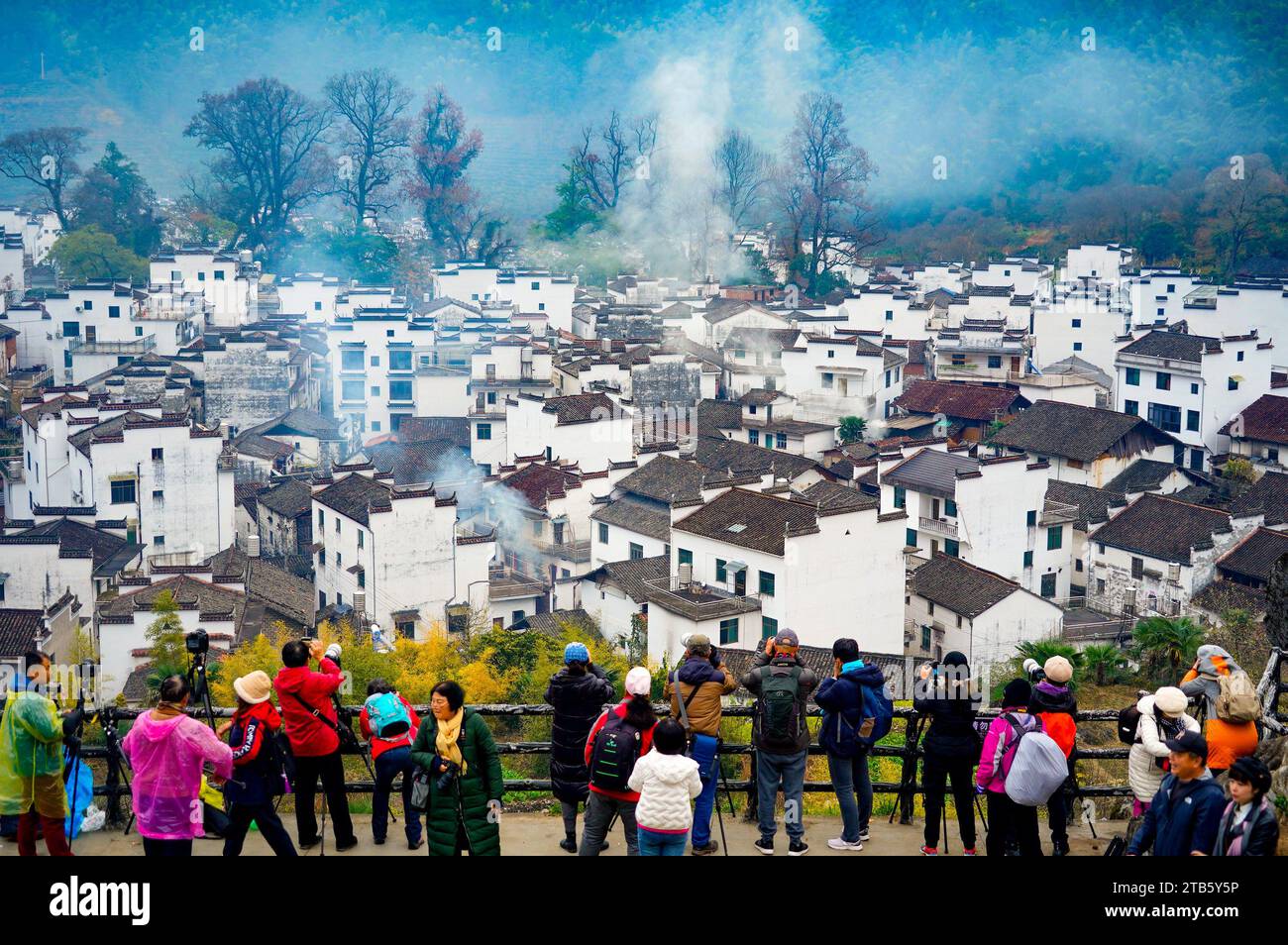 Shicheng scenic spot hi-res stock photography and images - Alamy