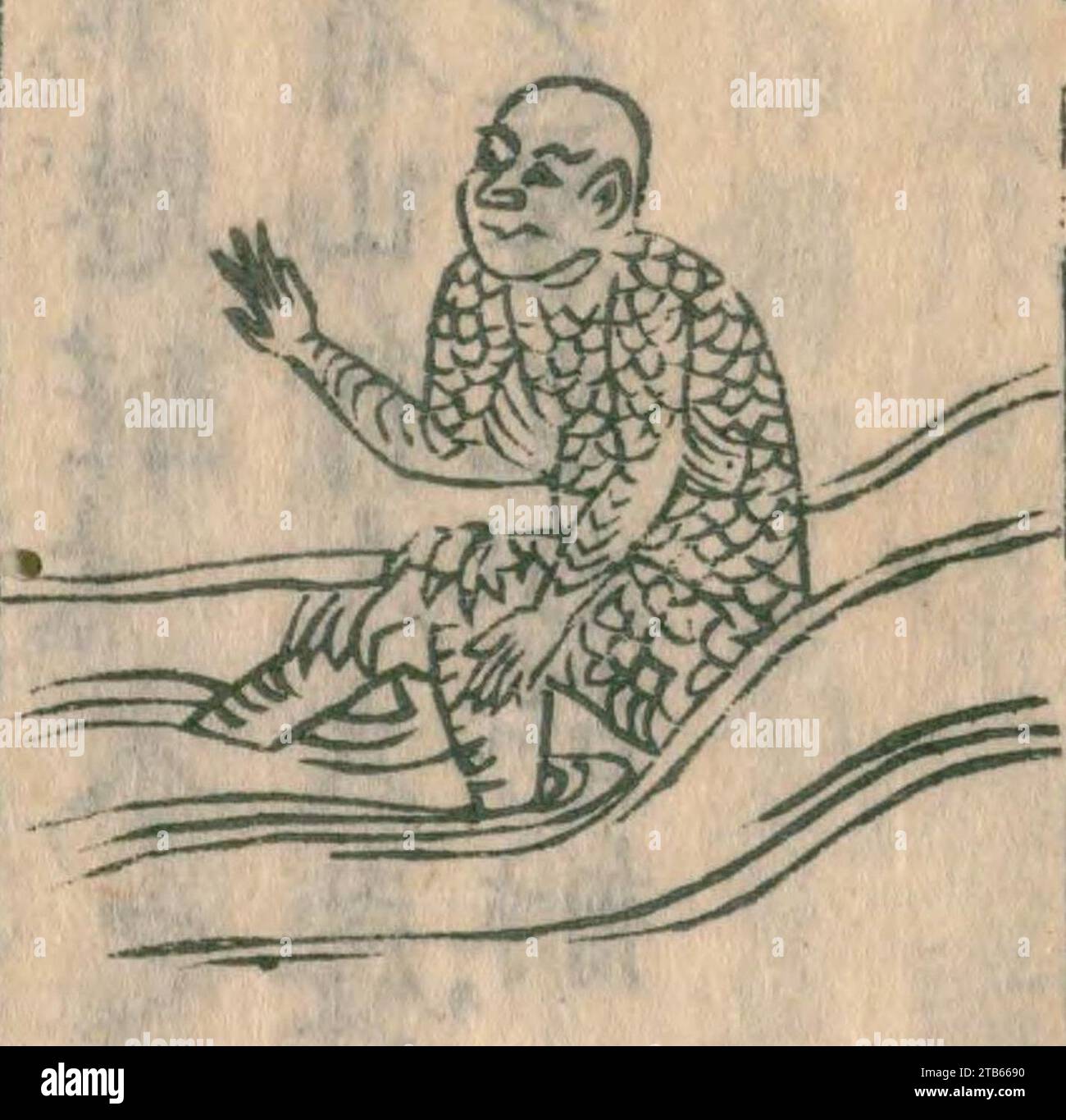 Suiko hi-res stock photography and images - Alamy