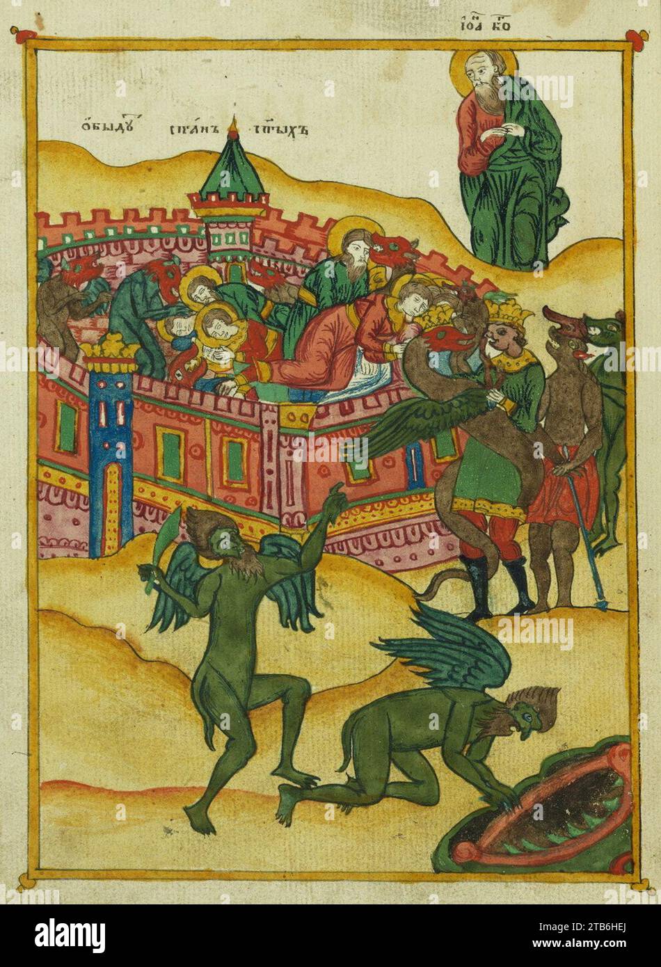 Demons descend hi-res stock photography and images - Alamy