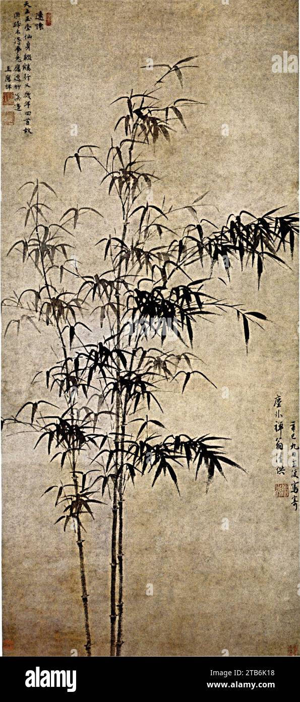 Wang Fu-Ink Bamboo Stock Photo - Alamy