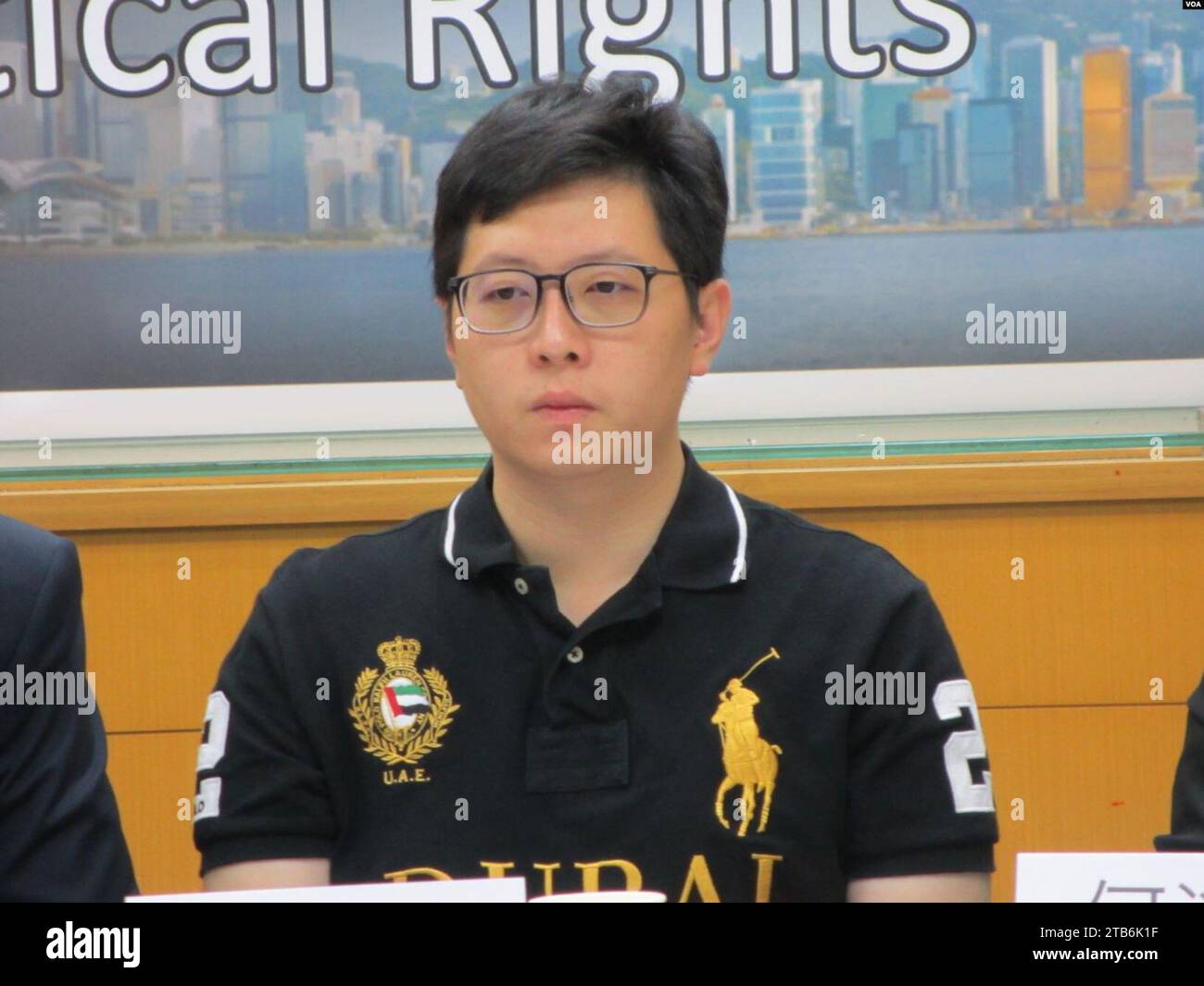 Hao wang hi-res stock photography and images - Alamy Hao wang hi-res stock photography and images - Alamy