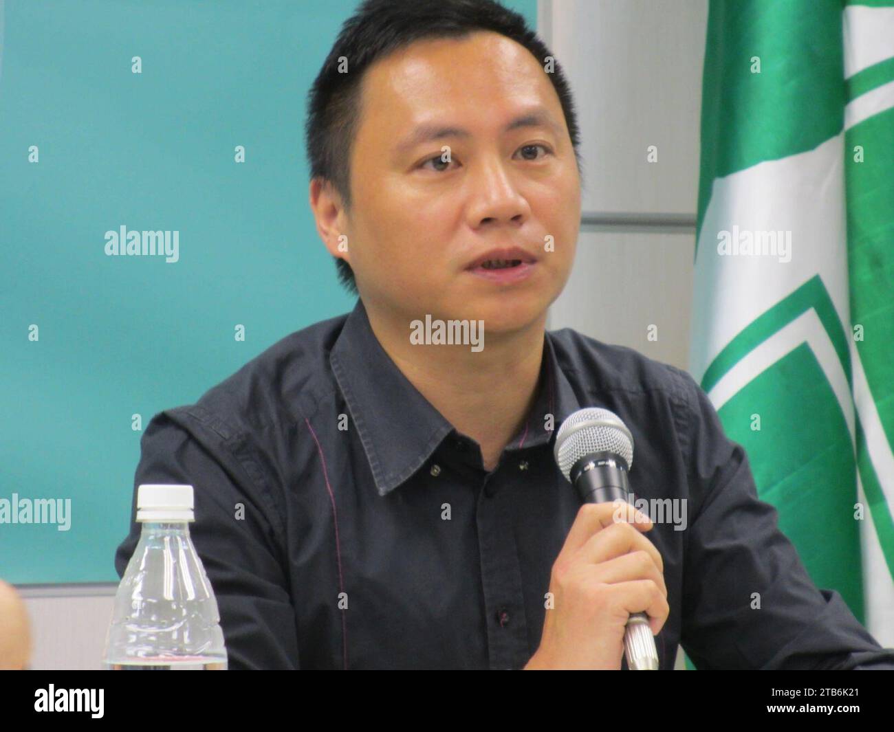 Wang dan hi-res stock photography and images - Alamy