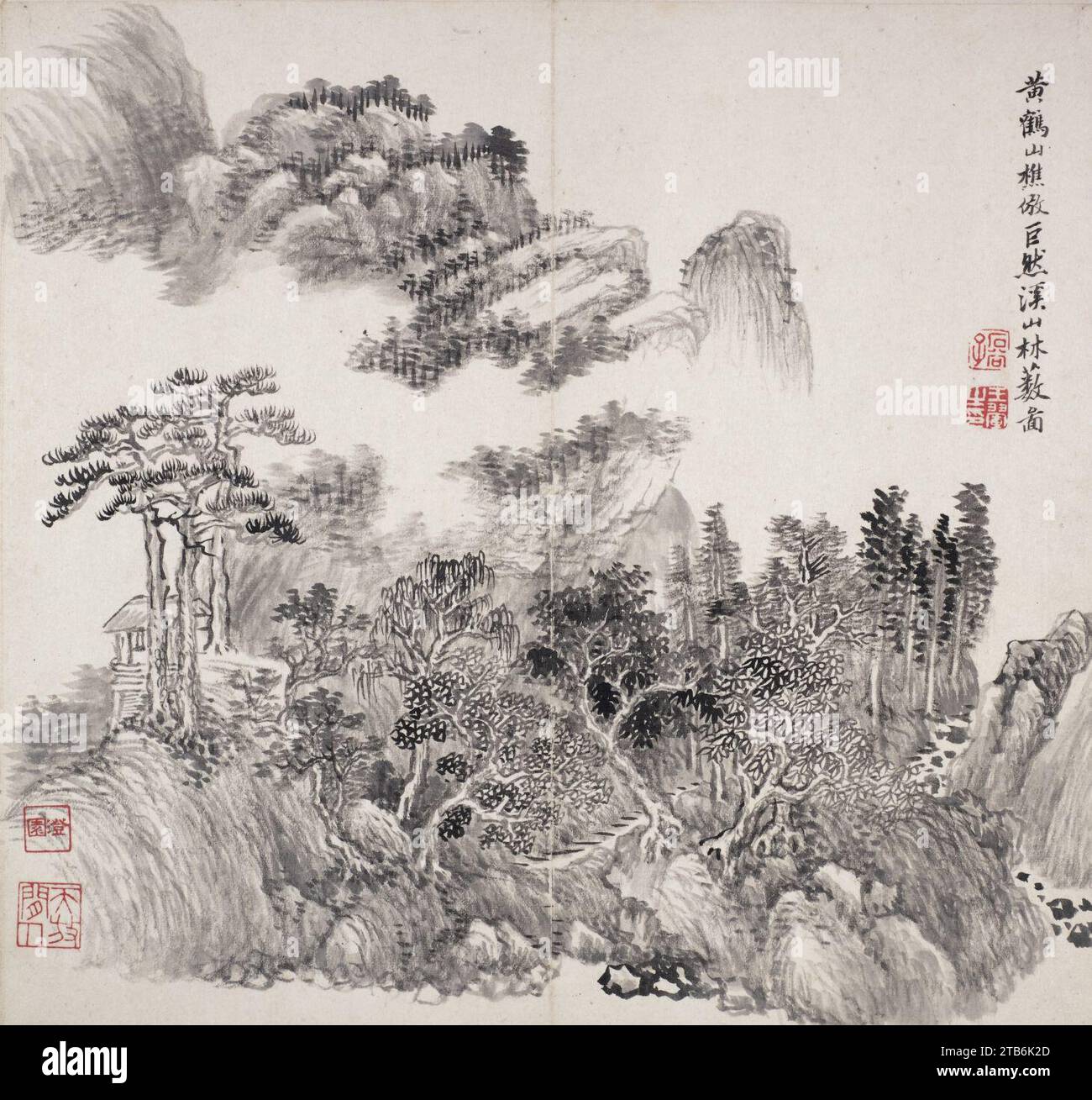 Wang Hui - album after old masters and poems Stock Photo - Alamy