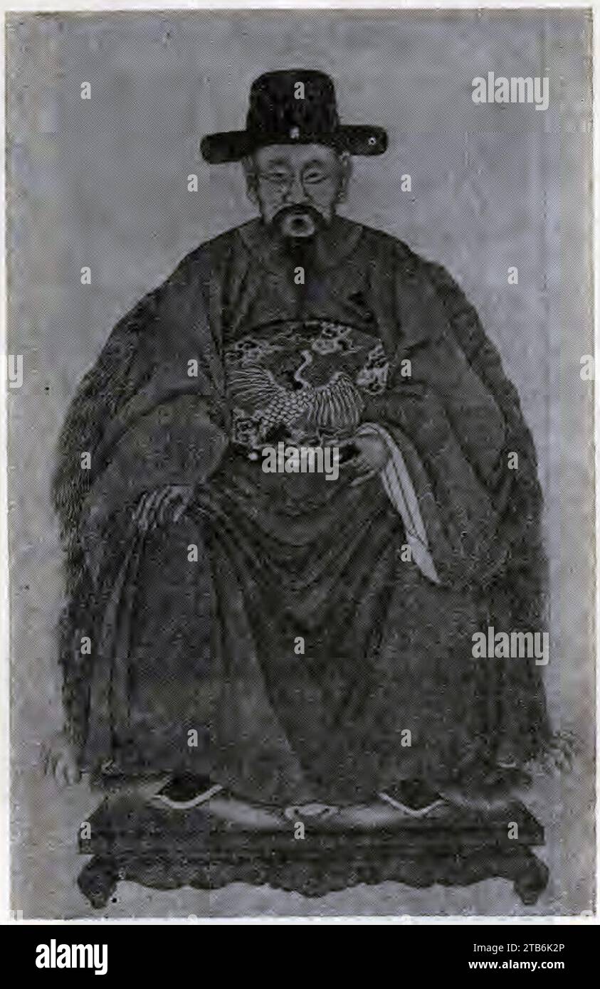 Wang fu hi-res stock photography and images - Alamy