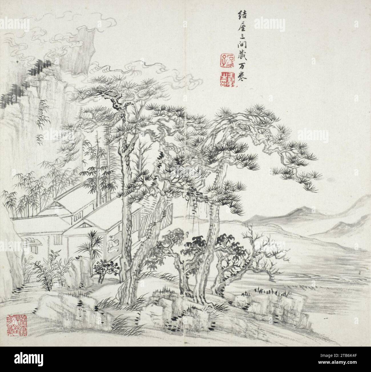 Wang Hui - album after old masters and poems Stock Photo - Alamy
