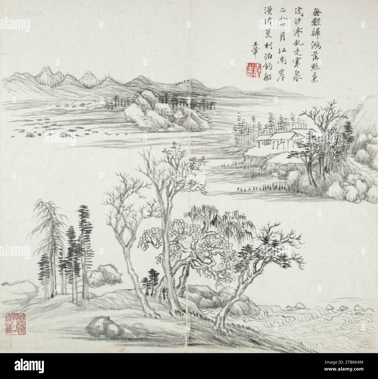 Wang Hui - album after old masters and poems Stock Photo - Alamy