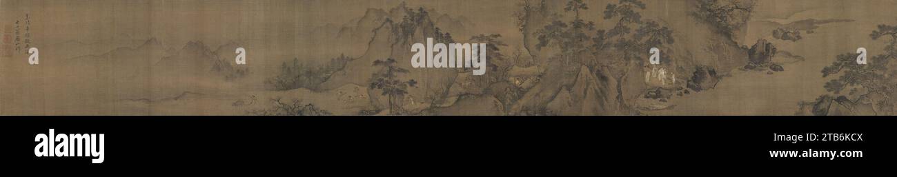 Shichang hi-res stock photography and images - Alamy