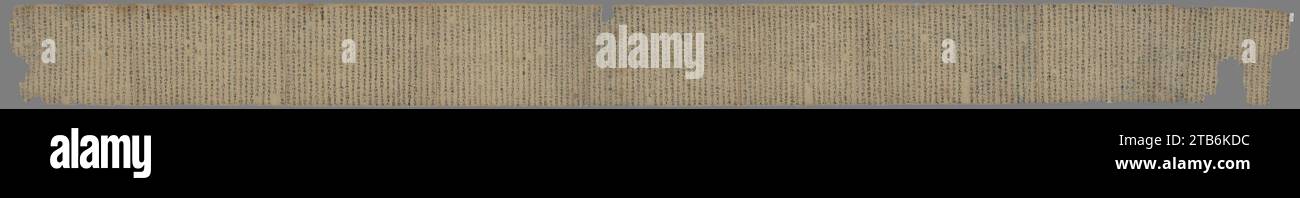 Wang wu tian zhu guo zhuan 往 五 天 竺 國 傳 by Hui chao 慧 超 Stock Photo - Alamy