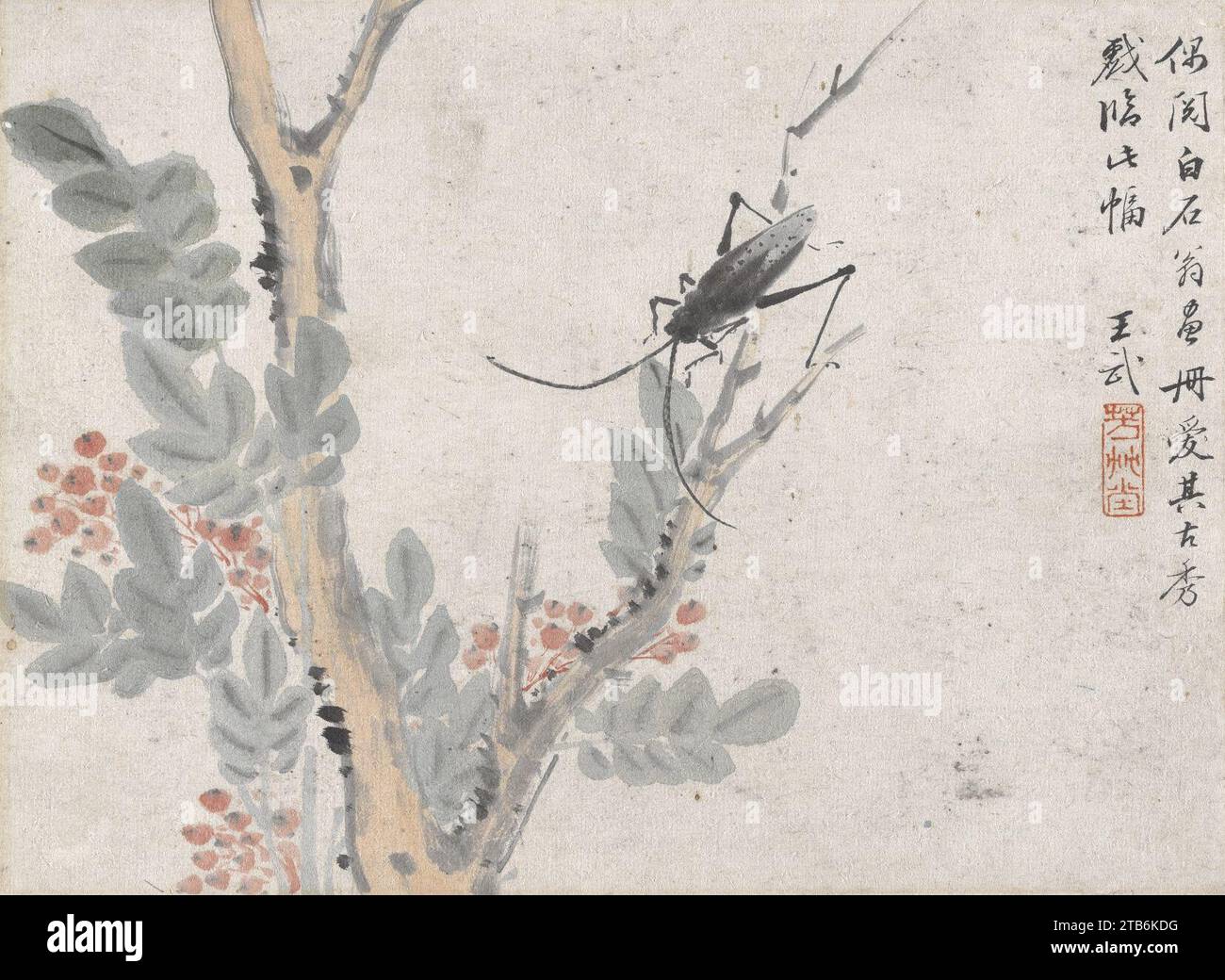 Wang Wu - Insect and Tree after Shen Zhou Stock Photo - Alamy