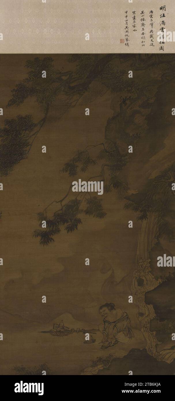 Wang Zhao's painting of Li Tieguai Stock Photo - Alamy