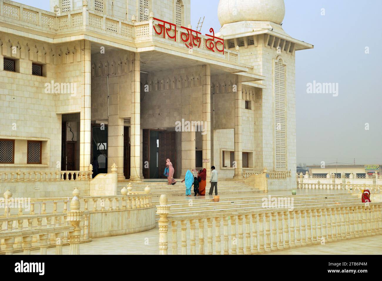 Partial view of Jai Gurudev Mandir, Mathura, Uttar Pradesh, India Stock ...