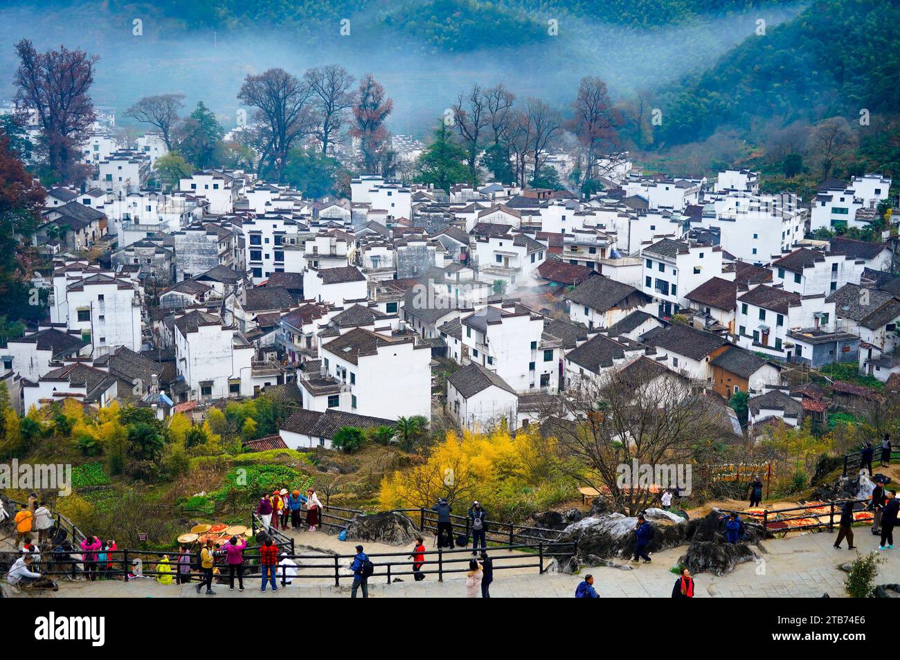 Shicheng scenic spot hi-res stock photography and images - Alamy