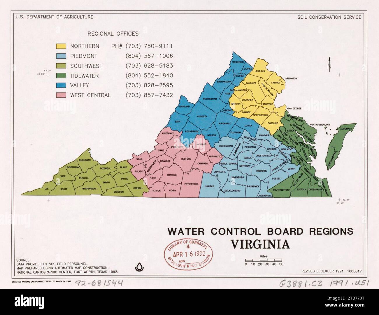 Water Control Board regions, Virginia Stock Photo - Alamy