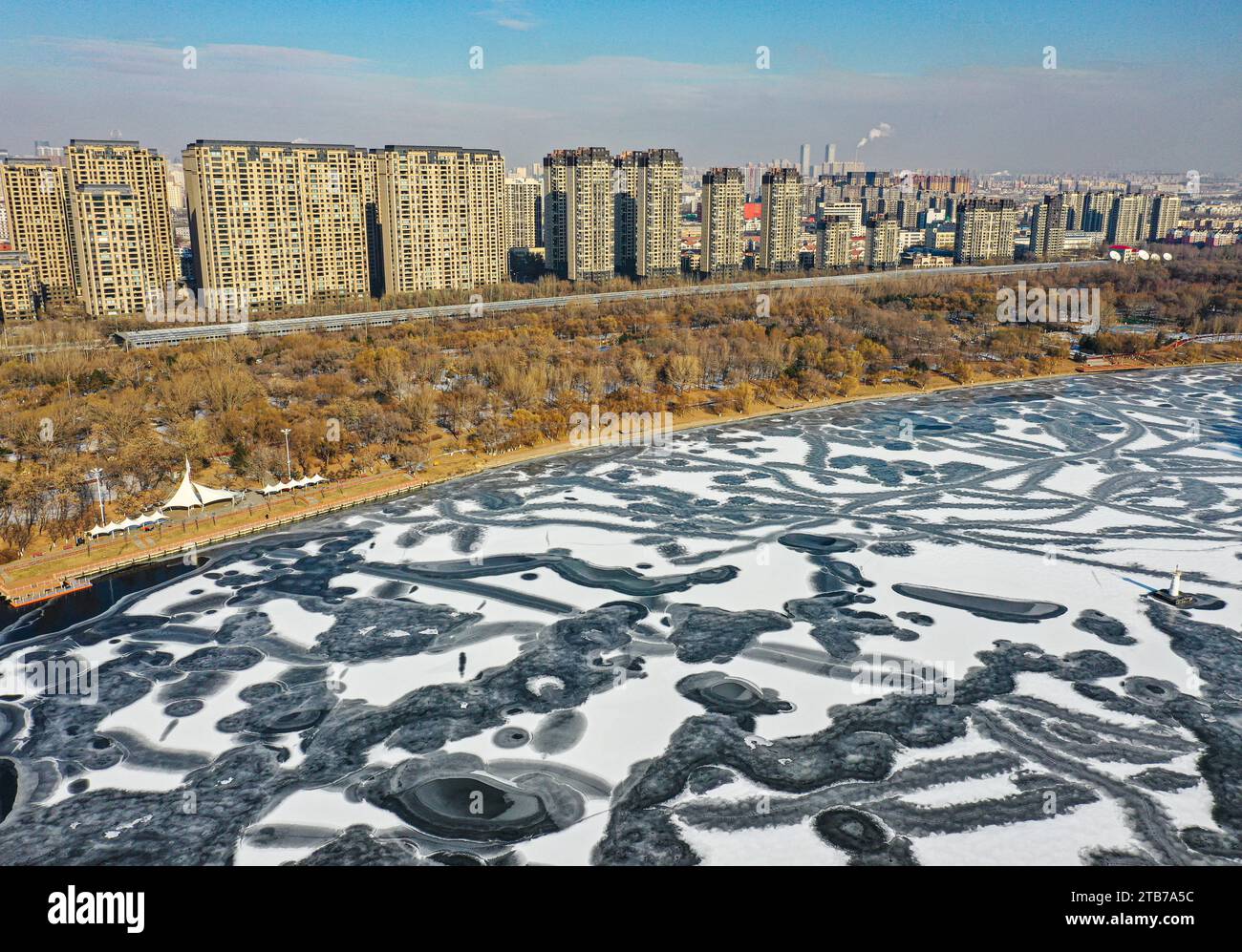 Aerial photo shows the frozen Hun River in Shenyang City, northeast ...