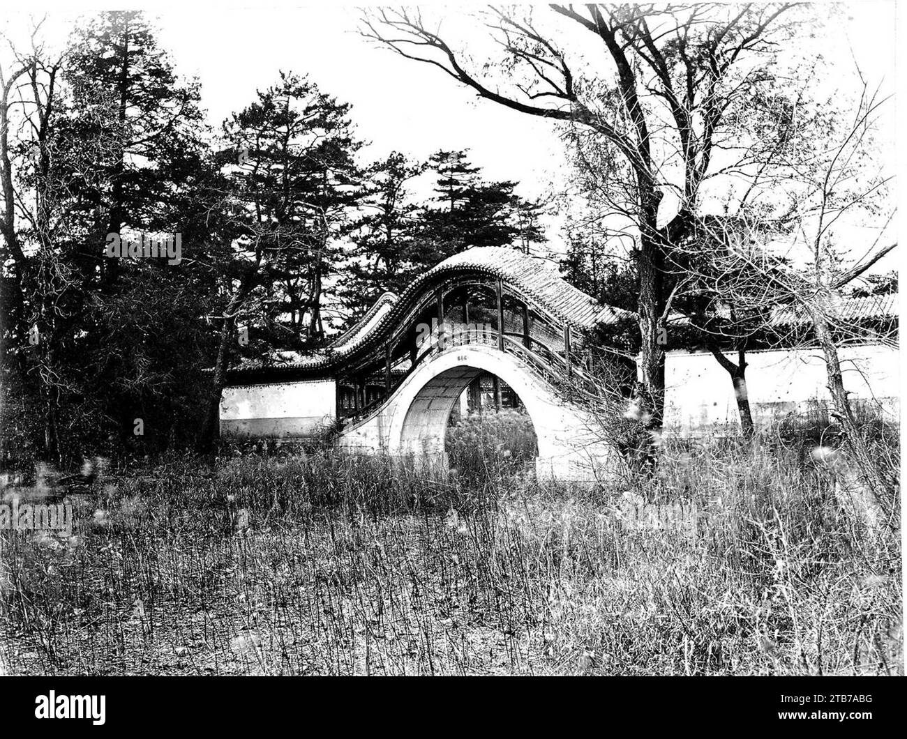 Shou shan hi-res stock photography and images - Alamy