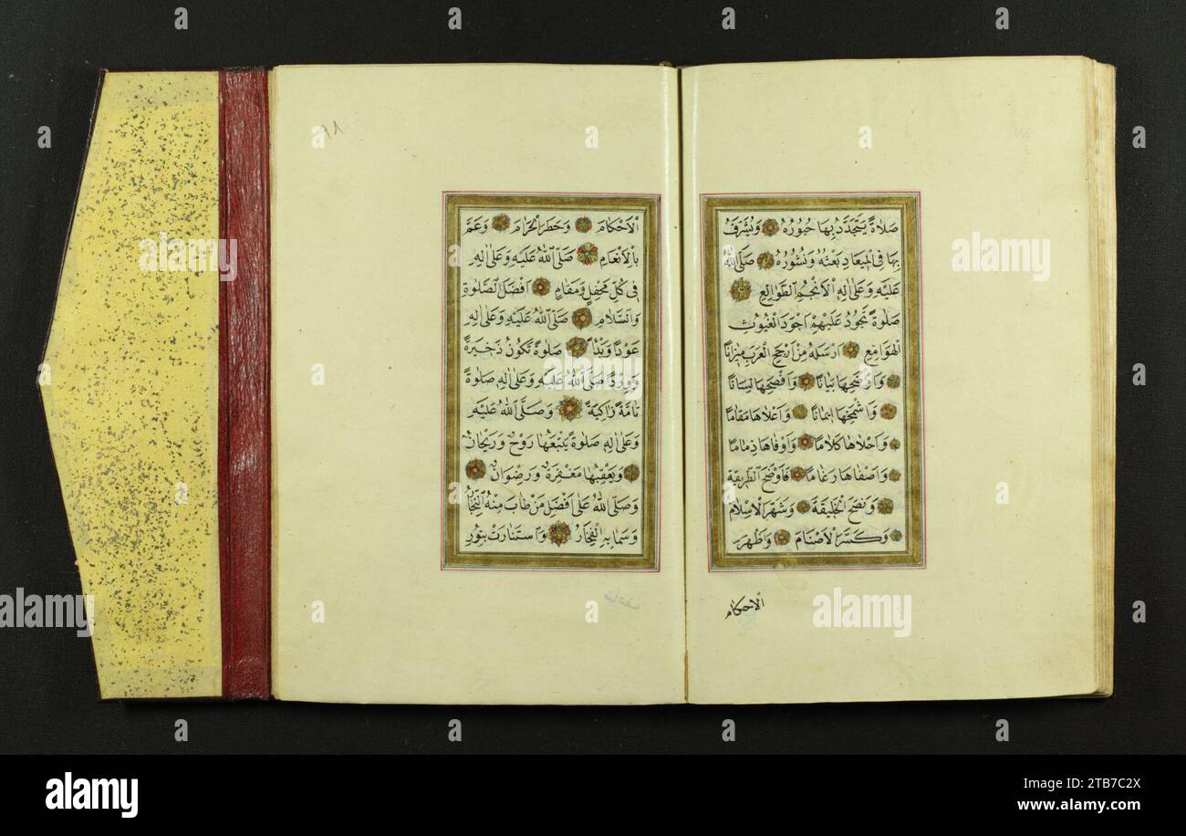 Waymarks of Benefits and the Brilliant Burst of Lights 1833 (100 Stock Photo - Alamy