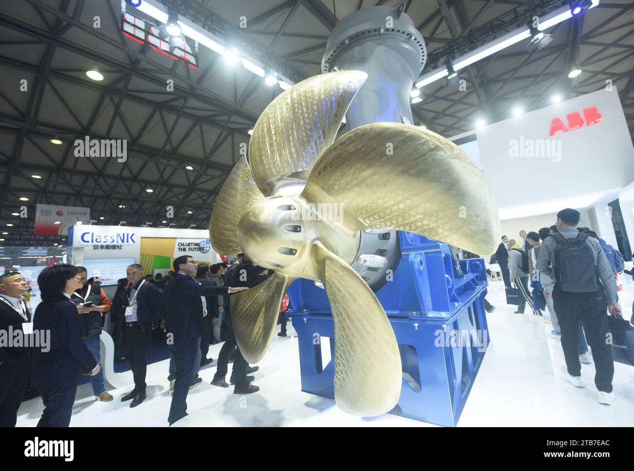 SHANGHAI, CHINA - DECEMBER 5, 2023 - Spectators look at a large pod ...