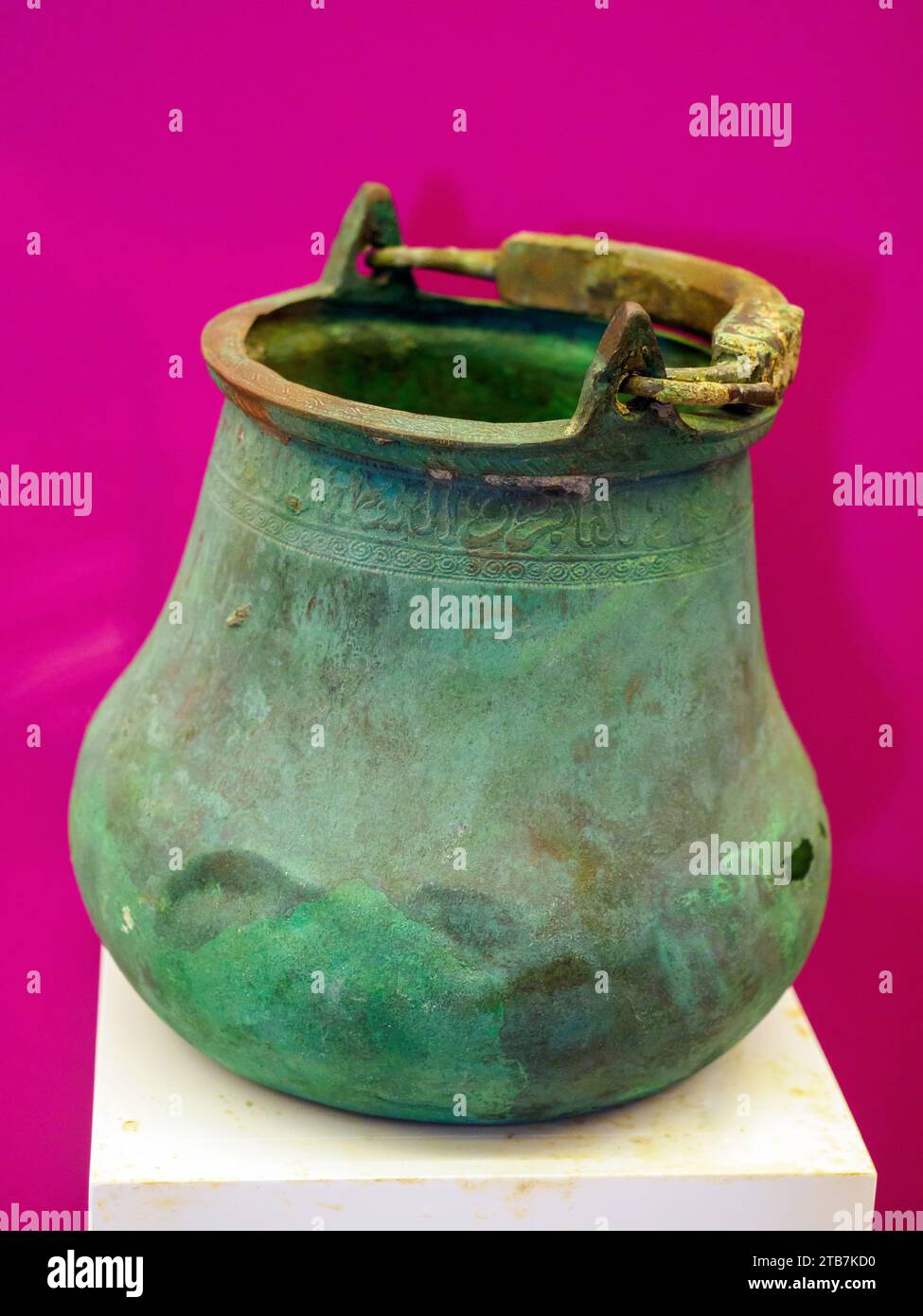 Bronze bucket-shaped vessel (situla) with a brass handle, 12th Century ...