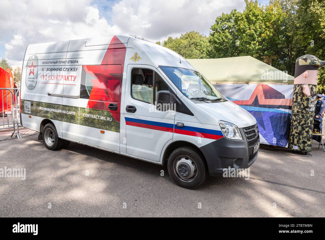 Russian army van hi-res stock photography and images - Alamy