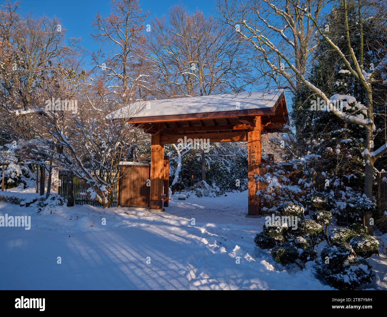 Centennial Hall Pergola Japanese Garden Szczytnicki Park in snowy ...