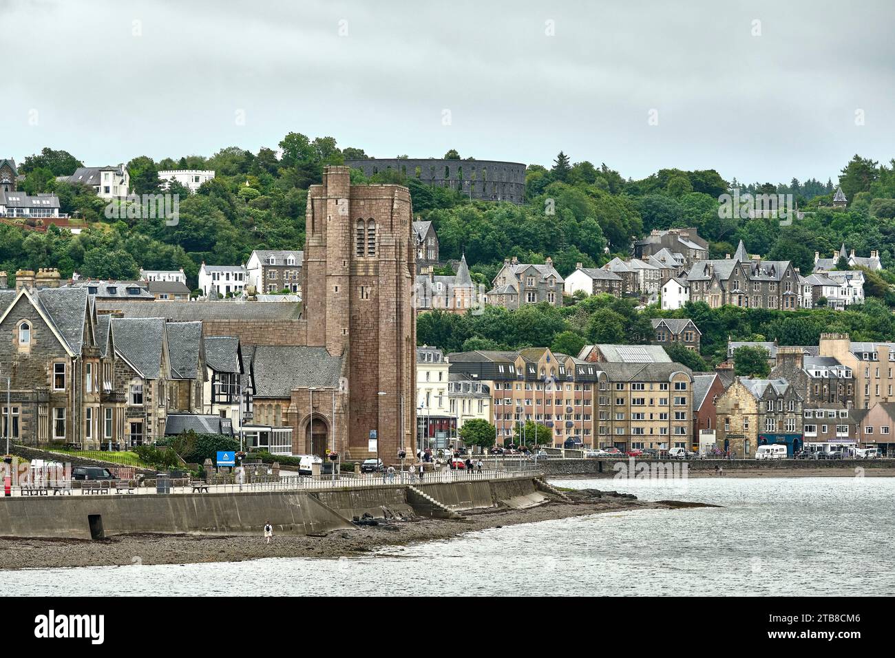 The port of Oban on Scotland's west coast Stock Photo - Alamy