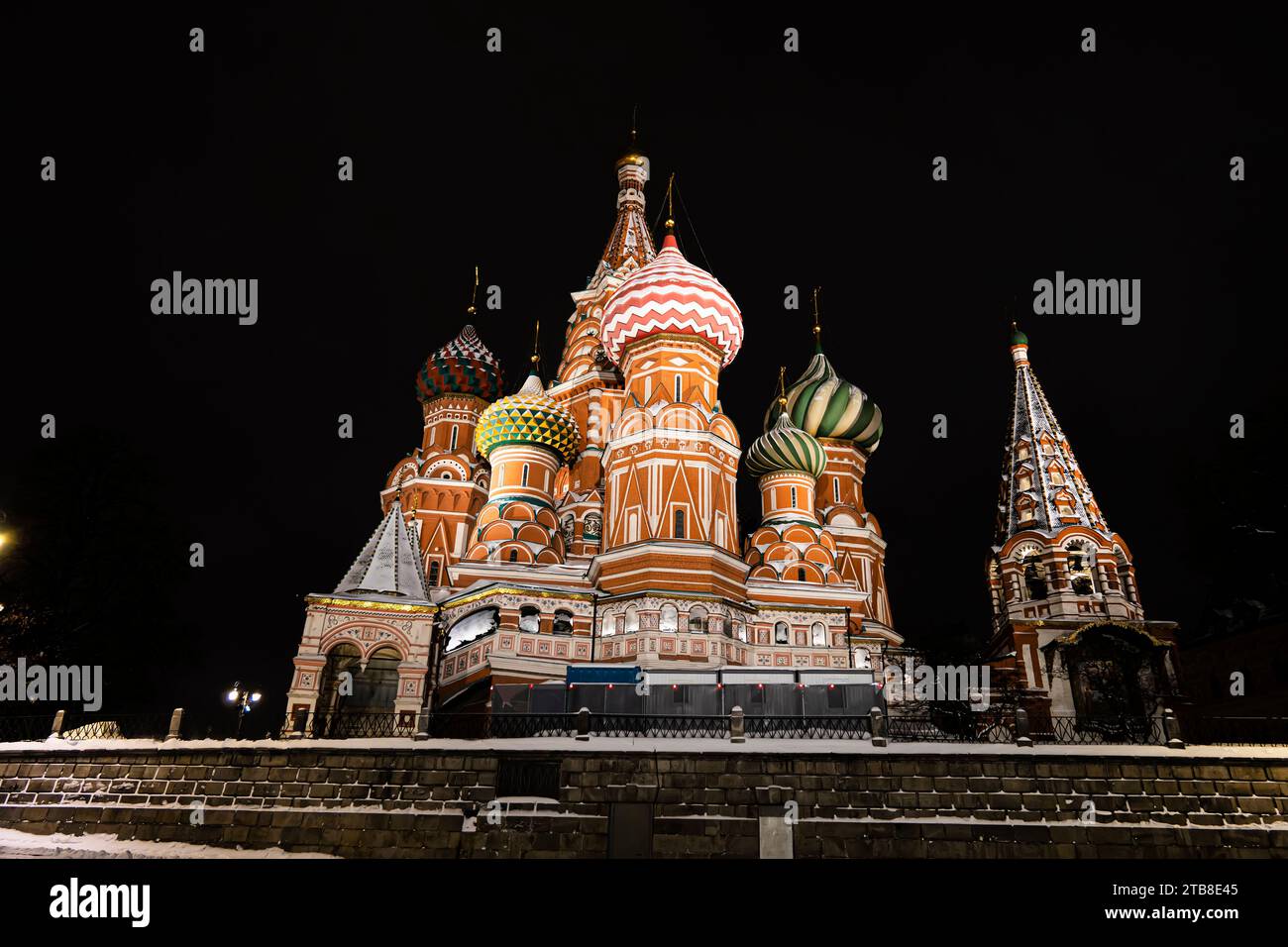 Saint Basil's Cathedral, is an Orthodox church in Red Square of Moscow ...