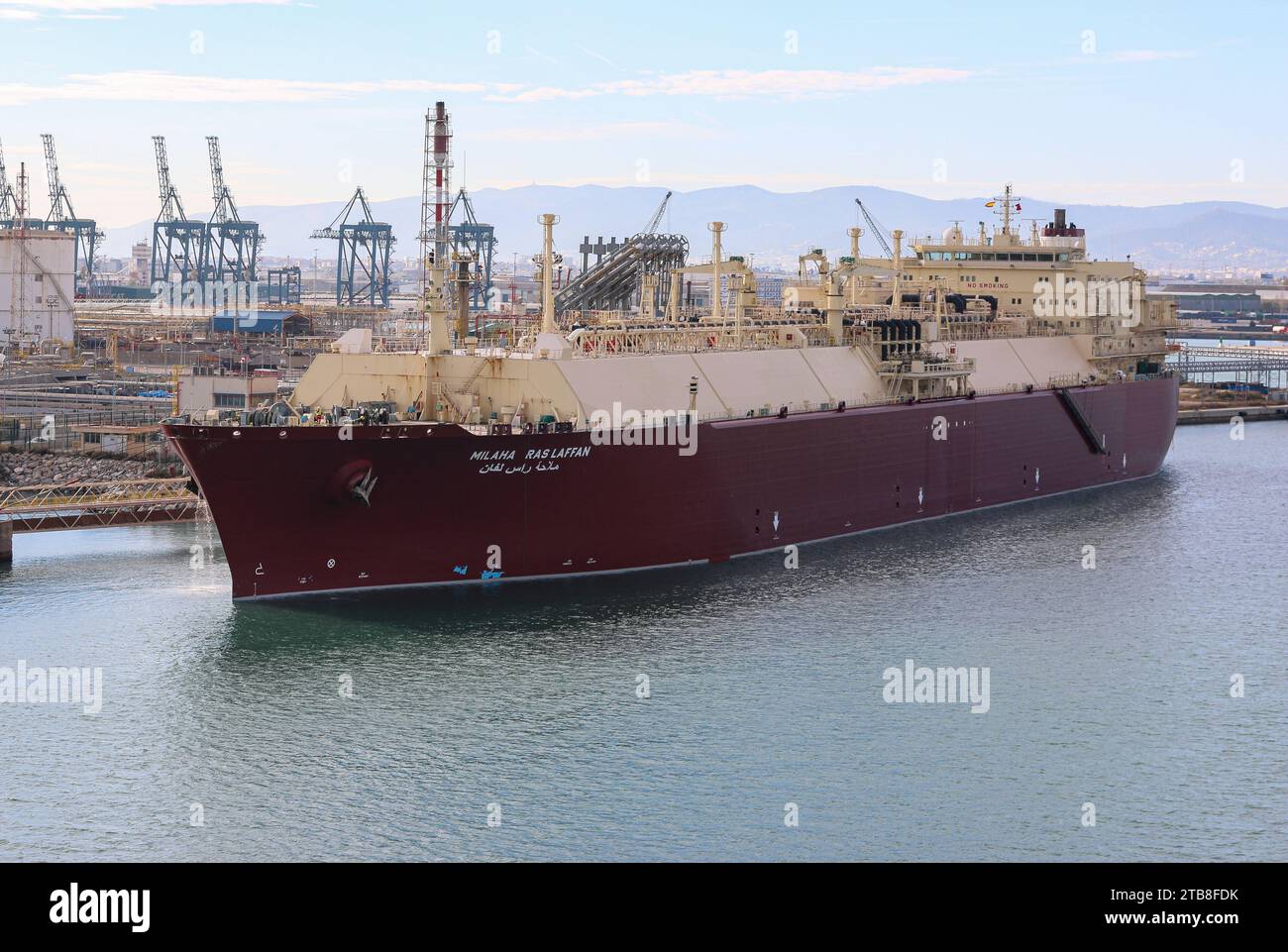 LNG tanker carrier "Milaha Ras Laffan" (former Maersk Ras Laffan ...