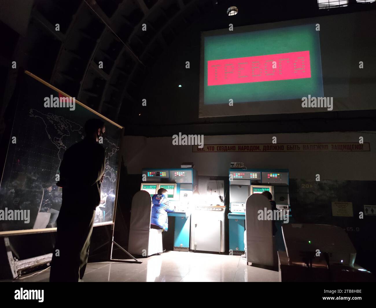 An office in an underground secret bunker 42. The place of planning and ...