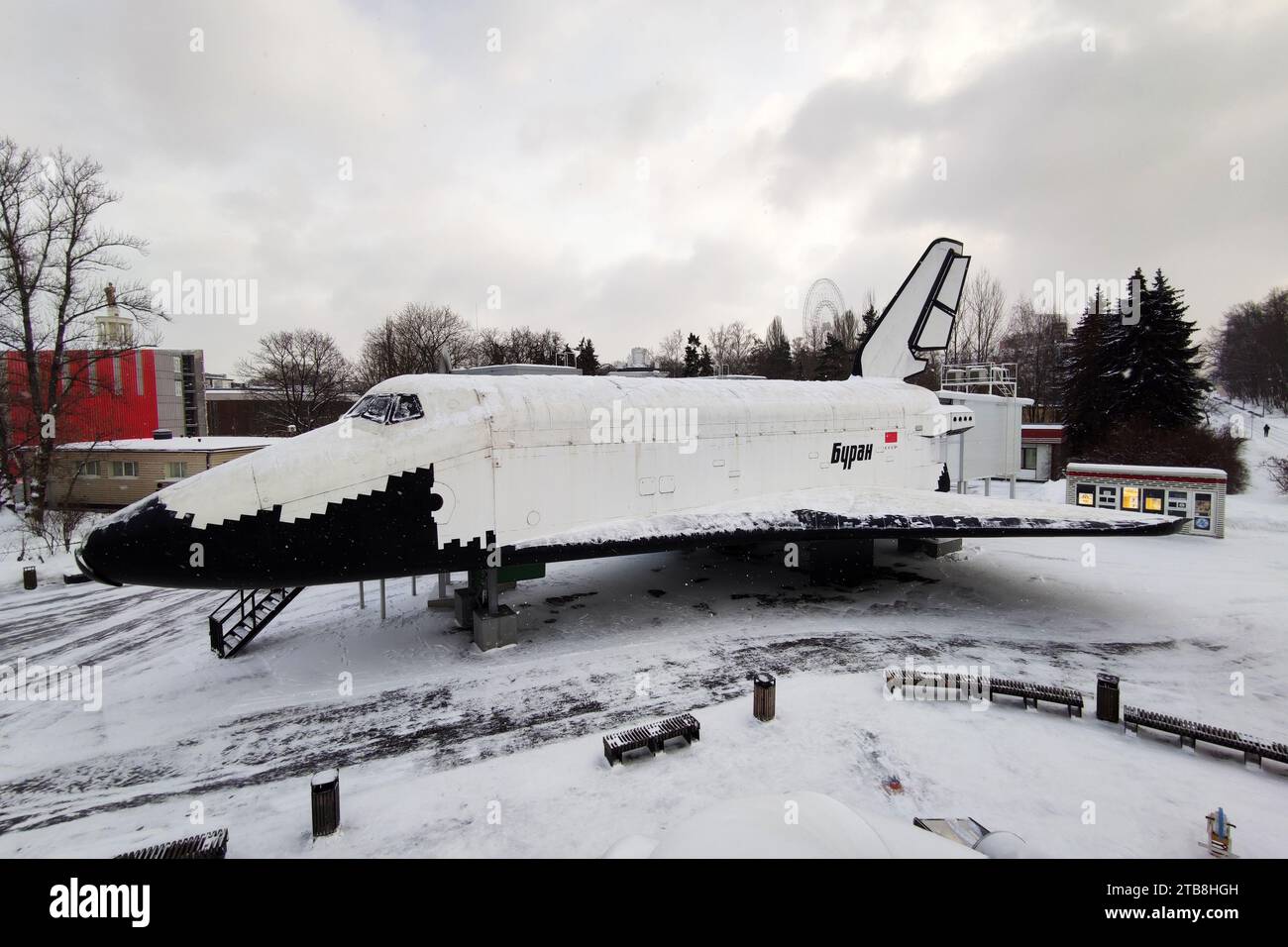 December 20, 2021. Moscow. Russia: Buran space shuttle at All-Russia ...