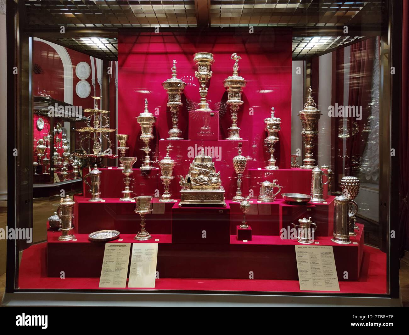 Moscow principality hi-res stock photography and images - Alamy