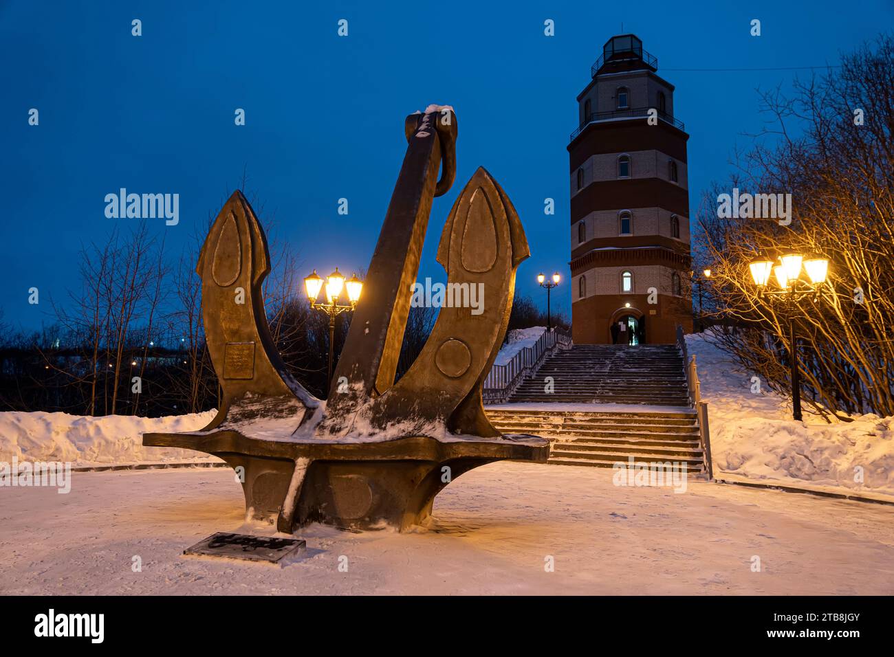 Murmansk. Russia.: Memorial Complex to the soldiers and seamen who died ...