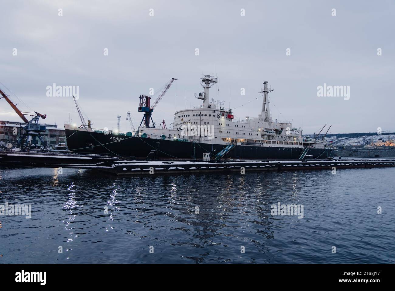 Nuclear-powered icebreaker in the sea port in the winter. Murmansk ...