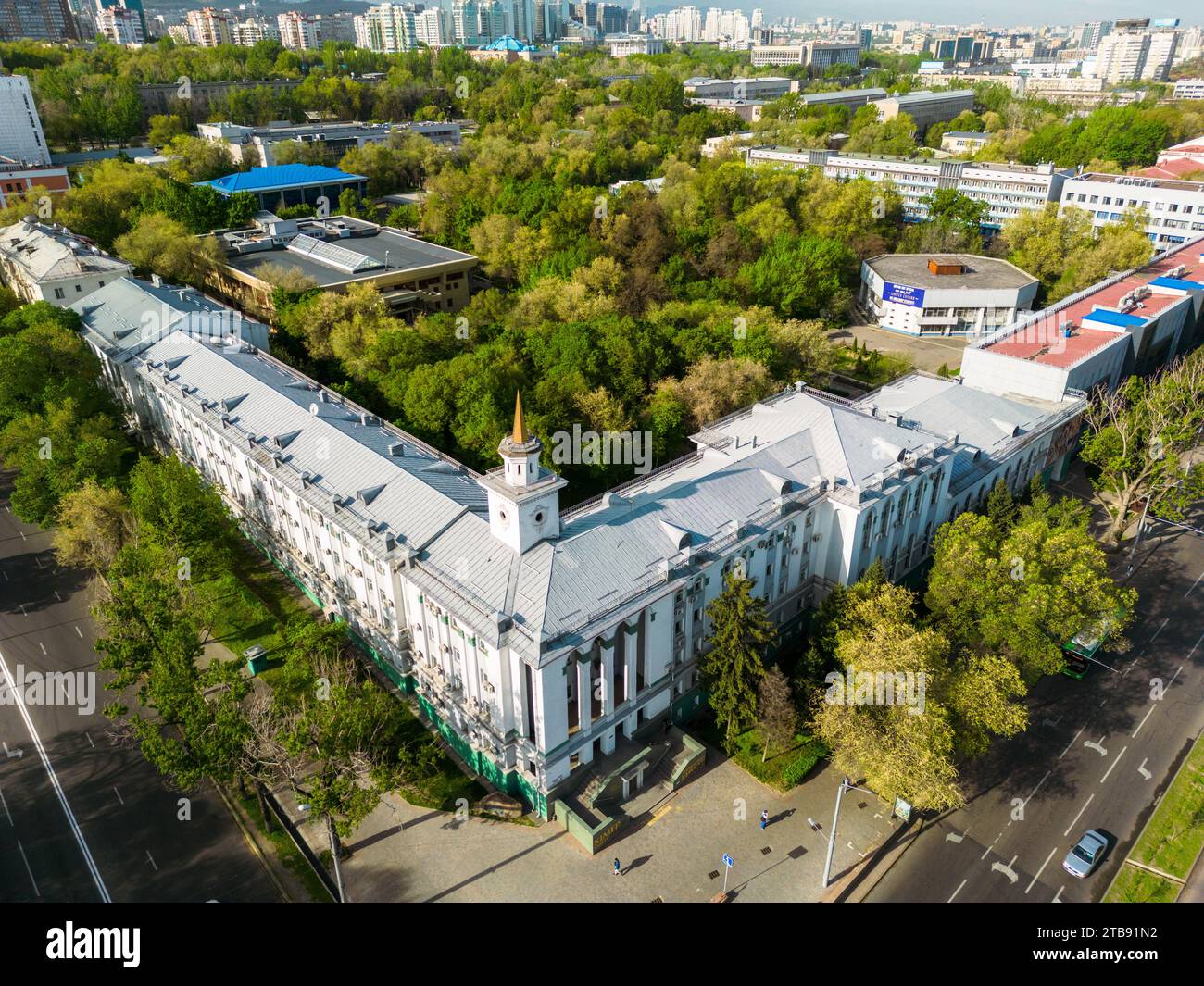 Almaty, Kazakhstan - April 28, 2023: Aerial view of Kimep University ...