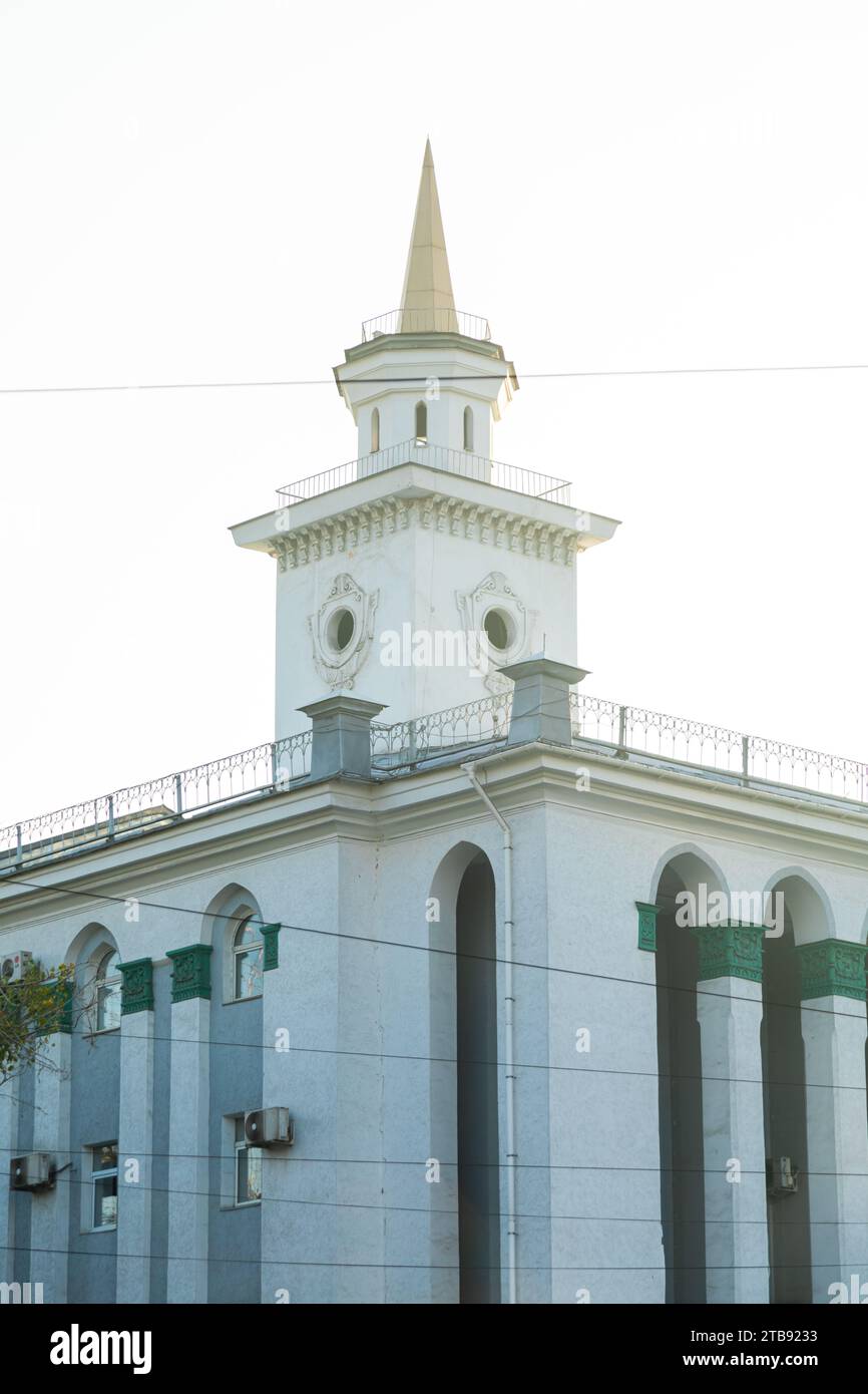 Almaty, Kazakhstan - October 28, 2023: Kimep University Building in ...