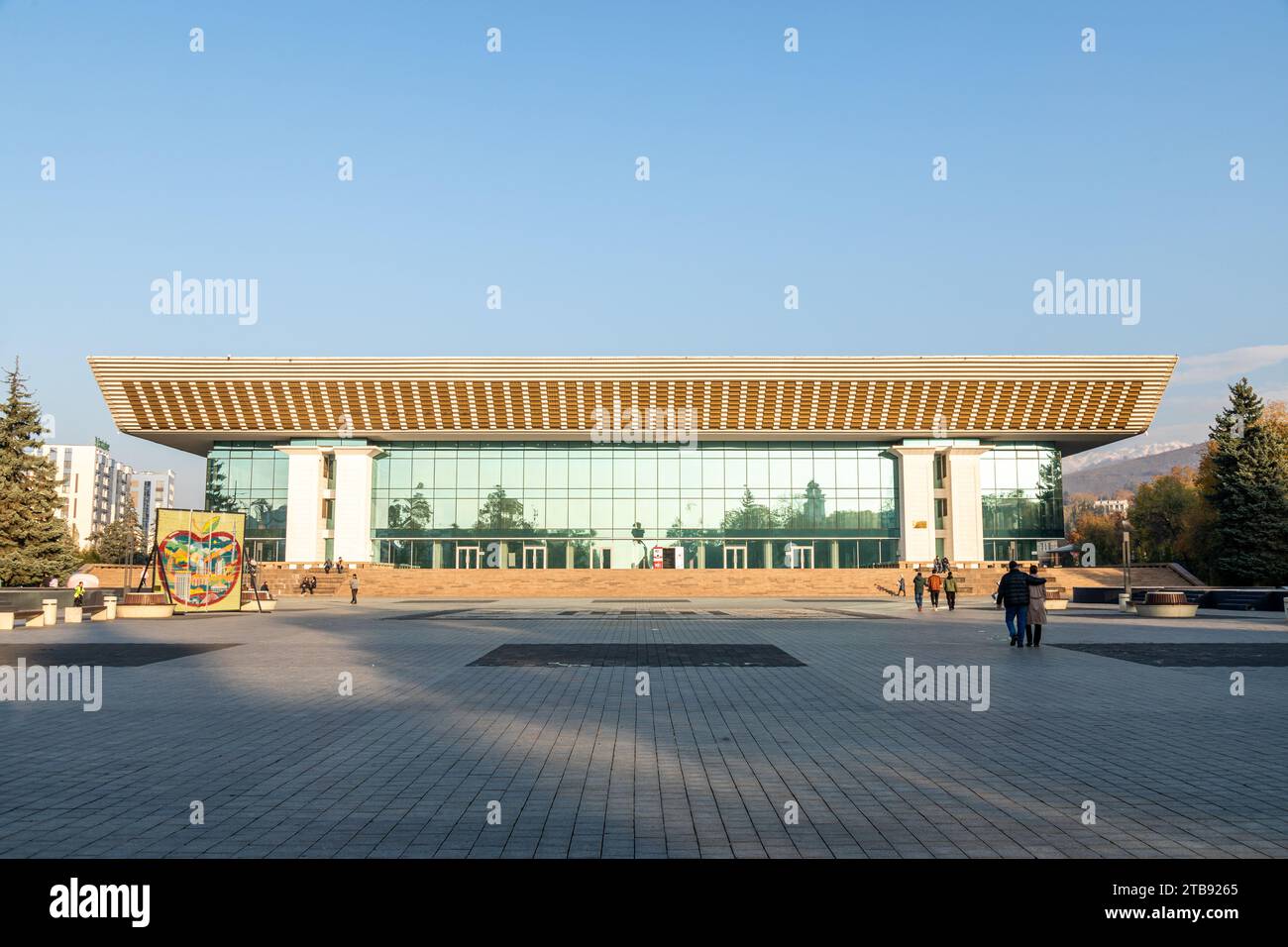 Almaty, Kazakhstan - October 28, 2023: The Abai Square with Republic ...