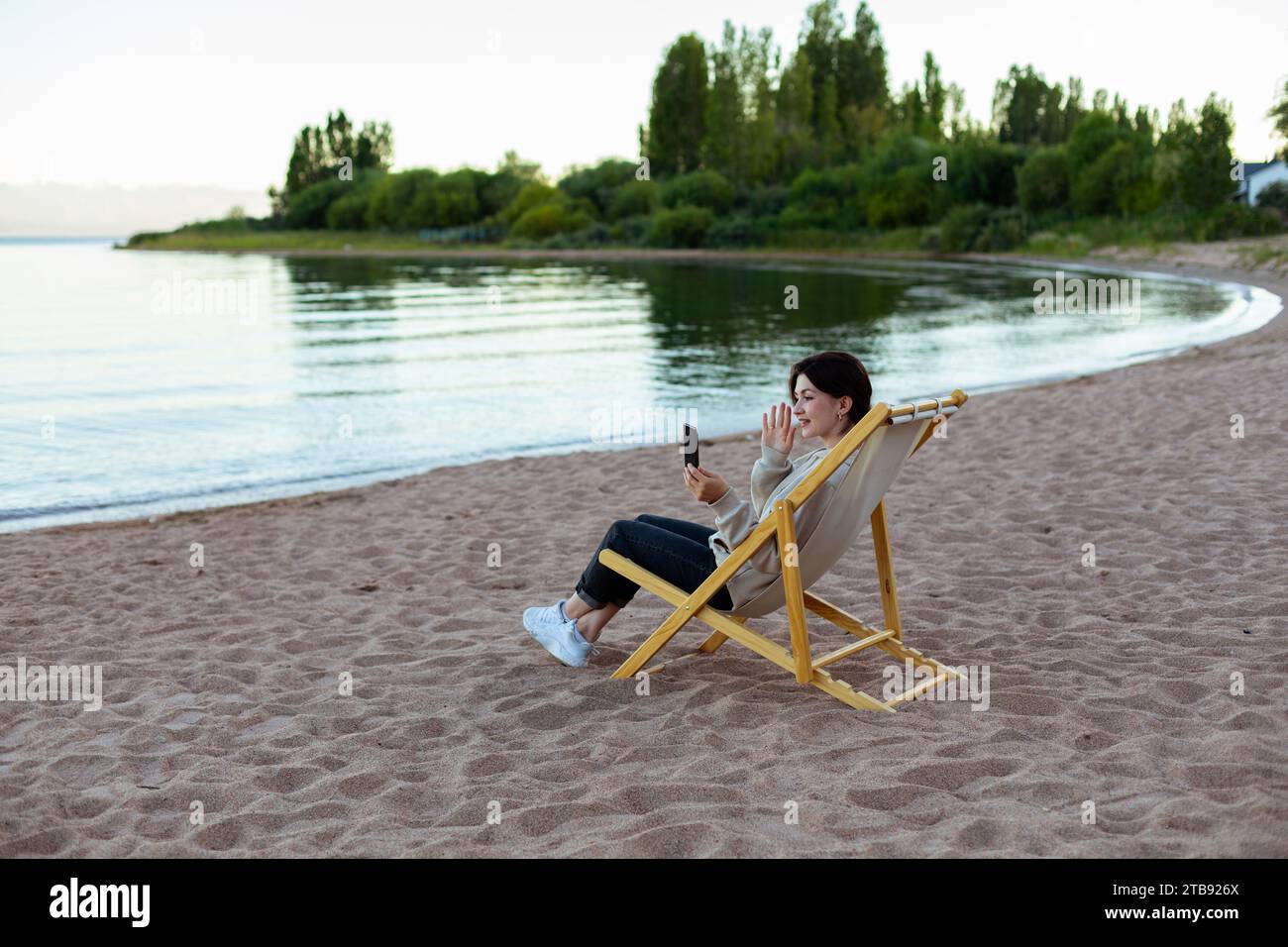 Hello technology hi-res stock photography and images - Alamy