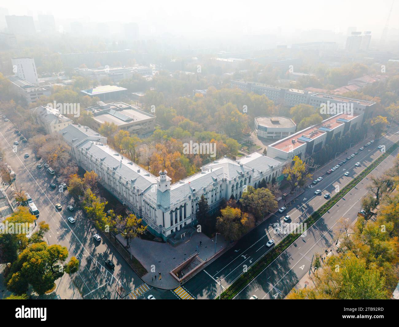 Almaty, Kazakhstan - October 28, 2023: Aerial view of Kimep University ...