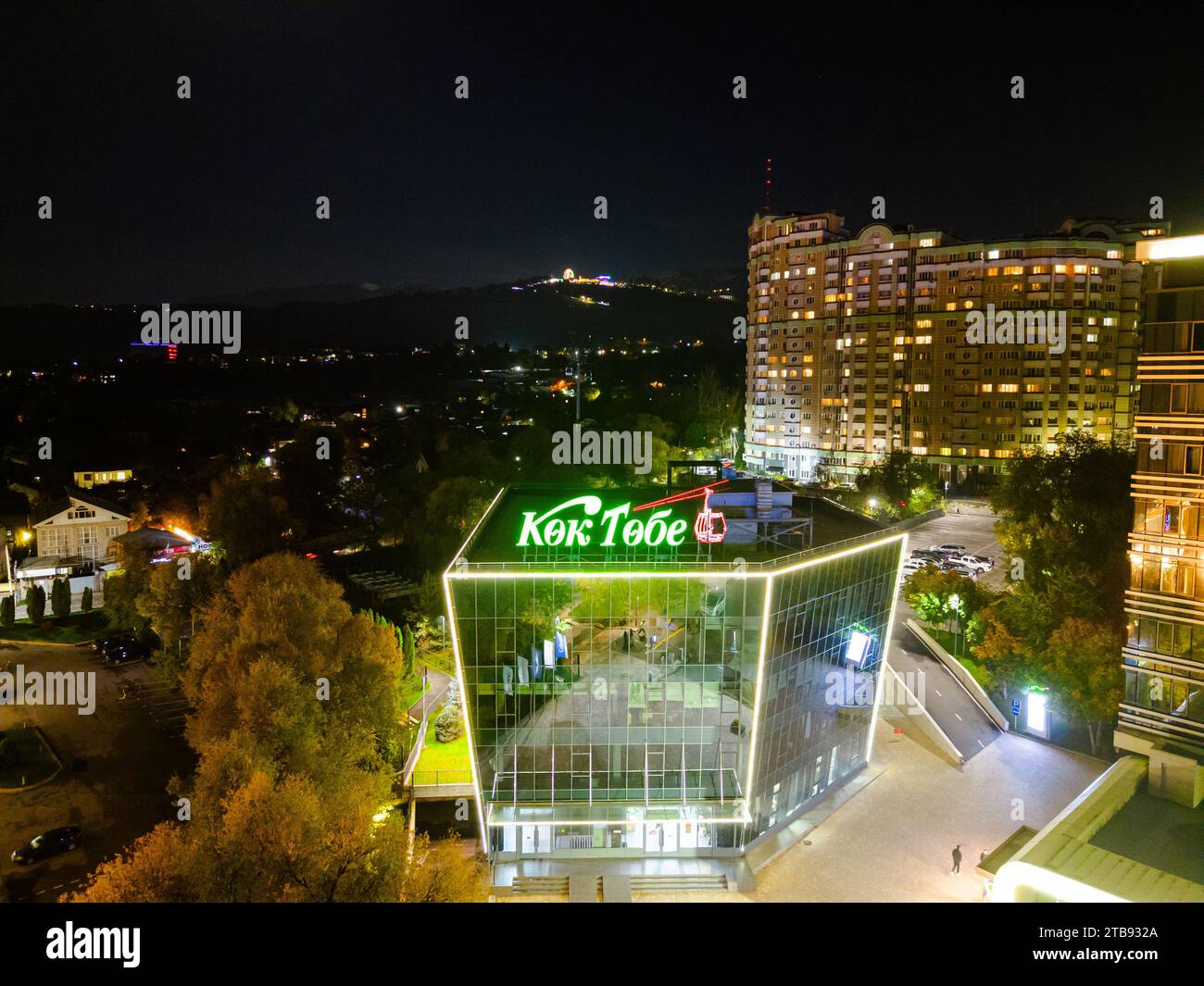 Almaty, Kazakhstan - April 28, 2023: Kok Tobe Hill Gondola entrance ...