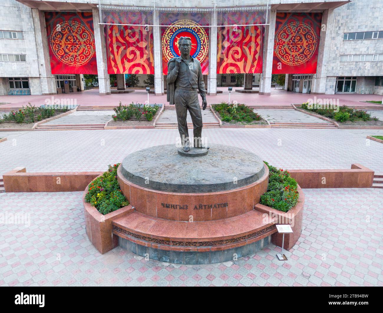 Bishkek, Kyrgyzstan - July 15, 2023: Chyngyz Aitmatov monument on Ala ...