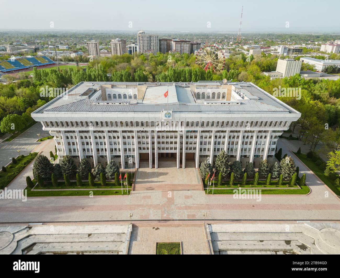 Aerial view of Jogorku Kenesh (Parliament) building of the Kyrgyz ...