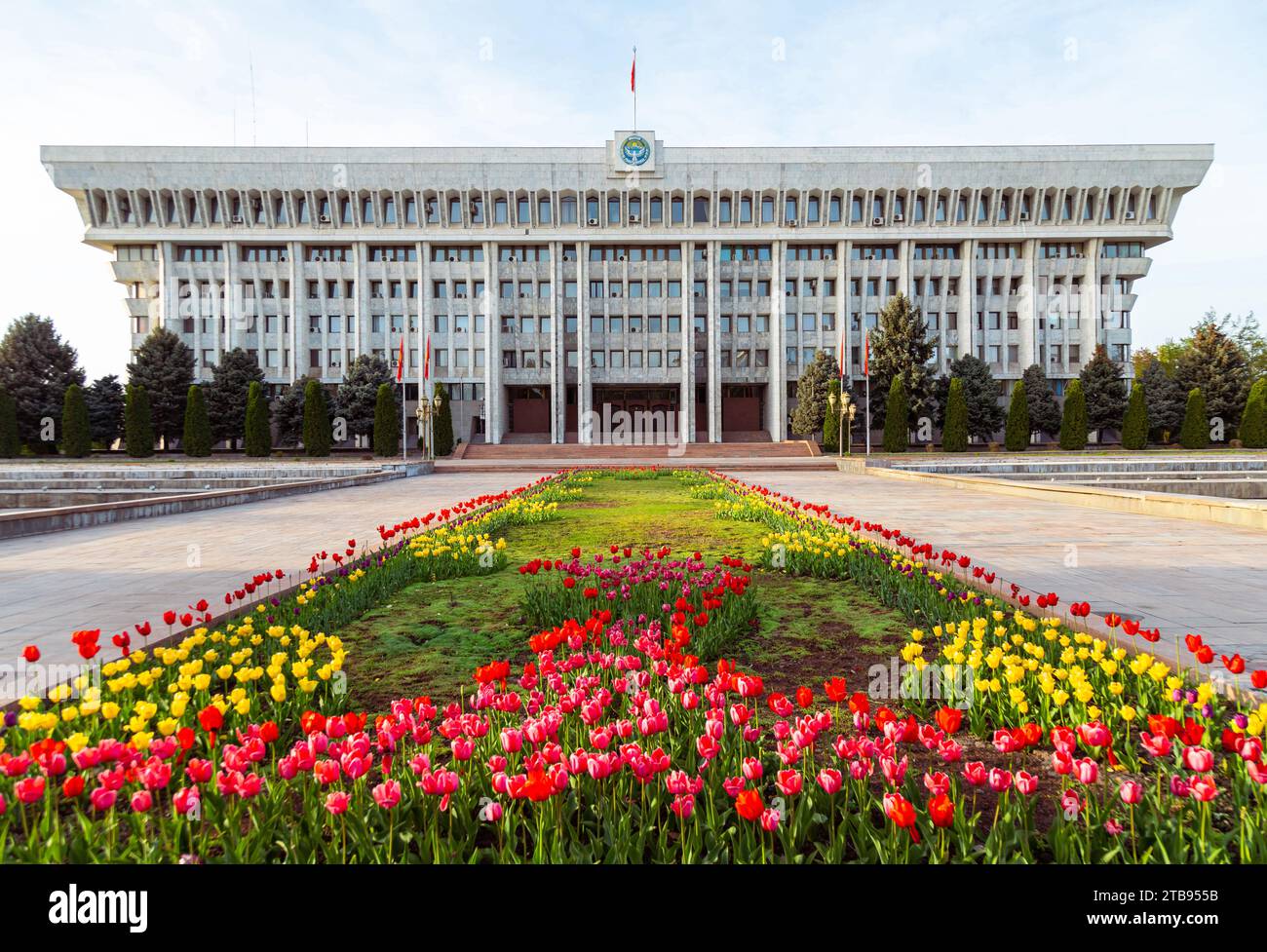Bishkek, Kyrgyzstan - April 3, 2022: Jogorku Kenesh (Parliament ...