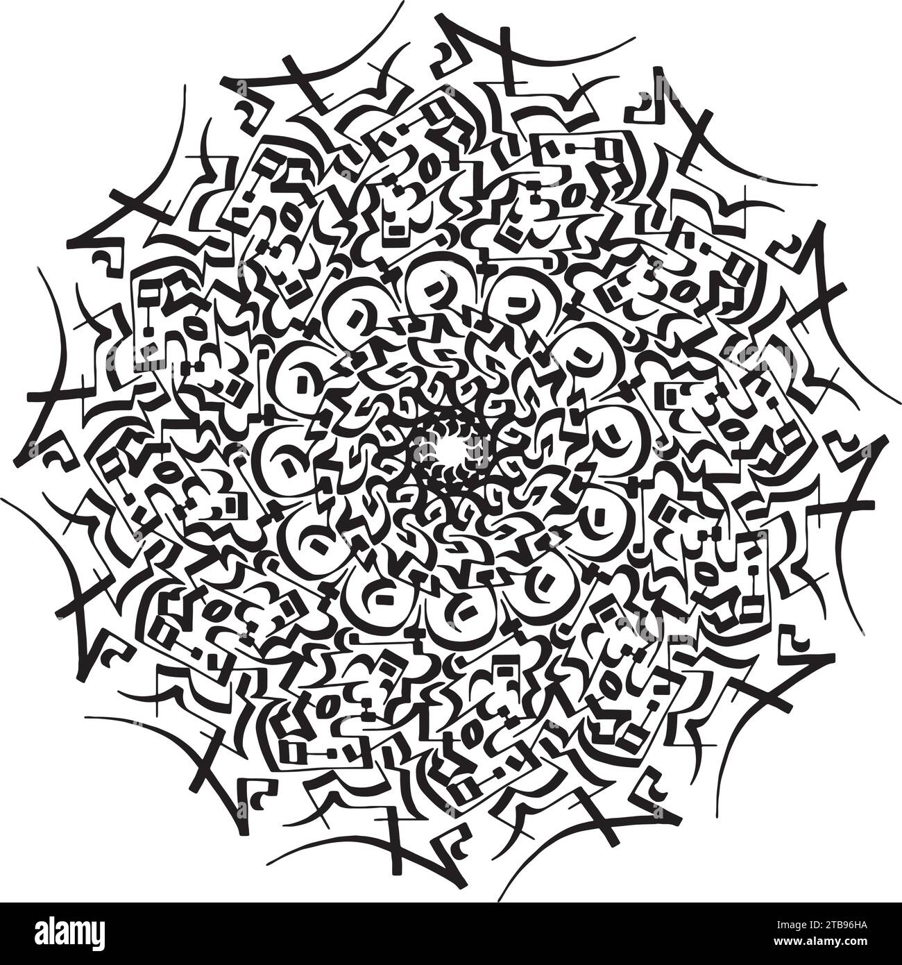 Abstract Mandala Art: A Unique Fusion of Gothic and Arabic Calligraphy in Intricate Design Stock ...